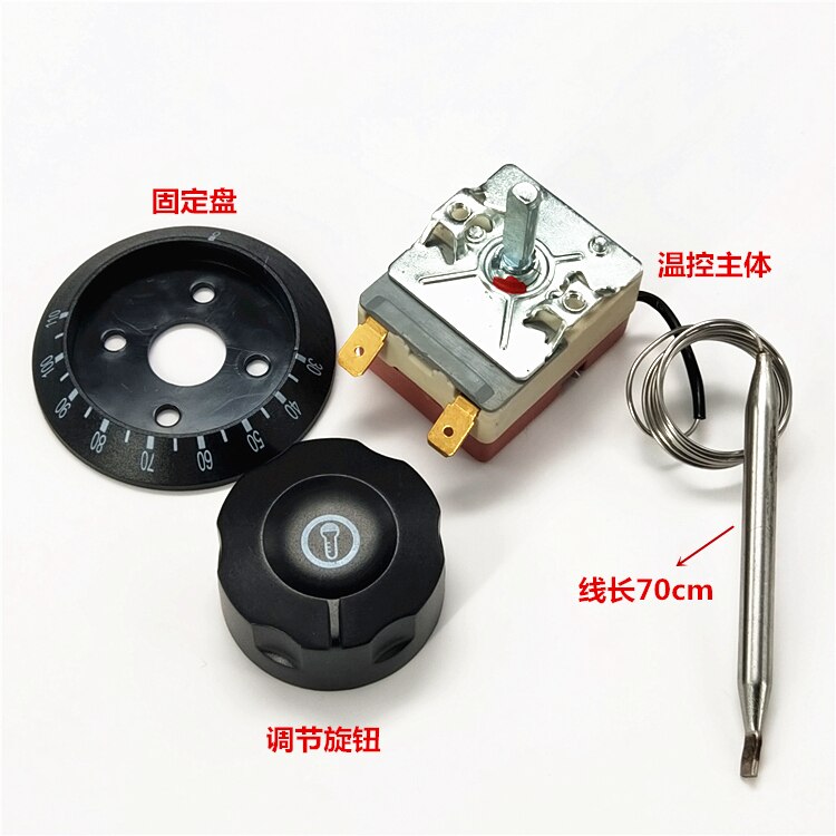 Thermal table thermostat, water switch, frying pan... – Grandado