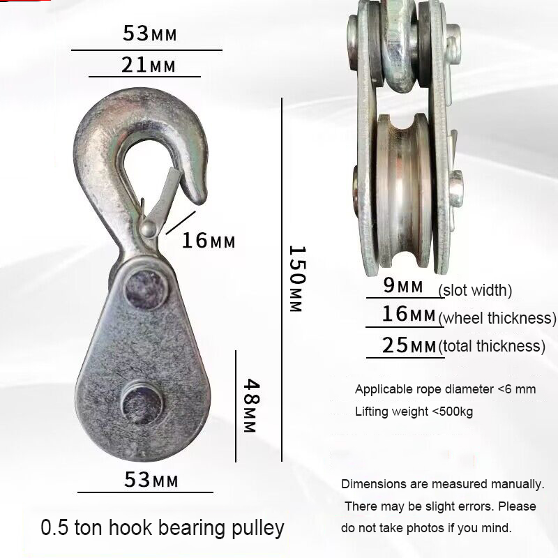 Lifting Pulley Block Towing Wheel With Hook For Wi... – Grandado
