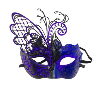 Carnival Butterfly Colorful Glitter Mask Venetian ... – Grandado