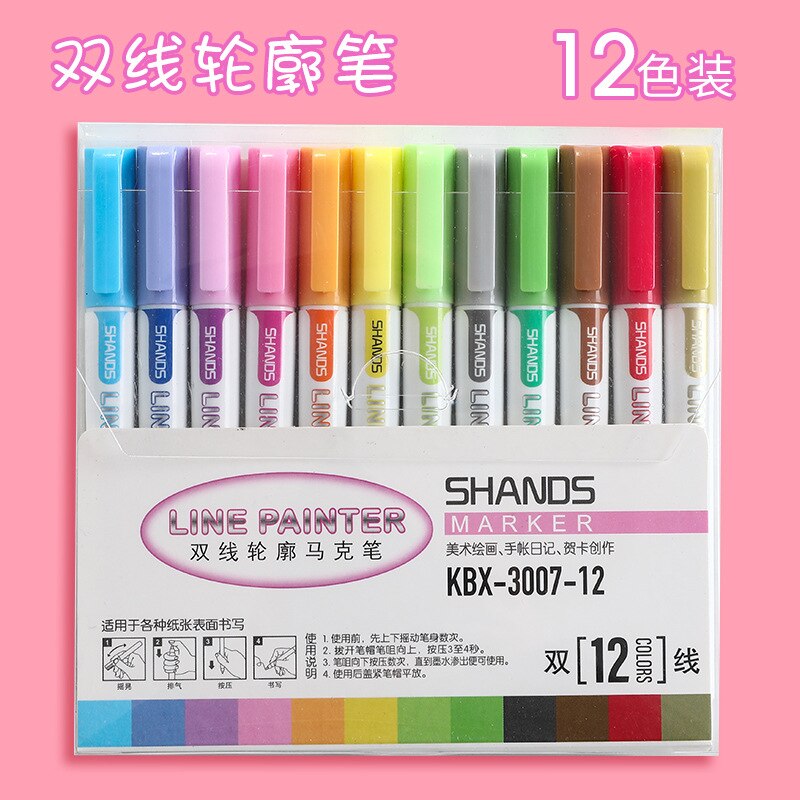 Two-line outline pen color marker note pen set mul... – Grandado