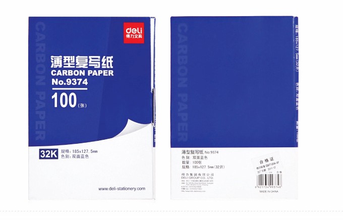 100sheets/set copy carbon paper duplicating paper ... – Vicedeal