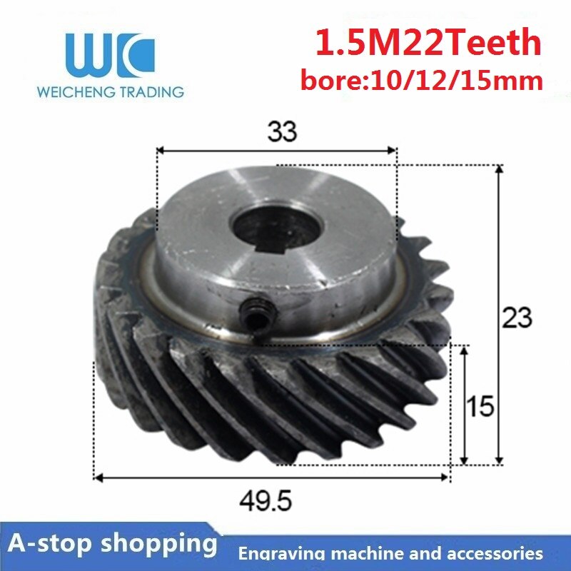 Helical gear 1.5 M 22 teeth Inner hole 10/12/15mm ... – Vicedeal