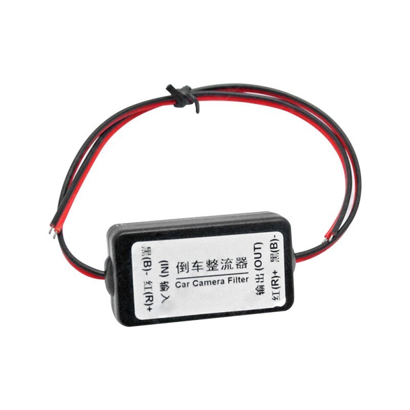 12V Car Backup Camera Relay Regulator Resolve The ... – Grandado