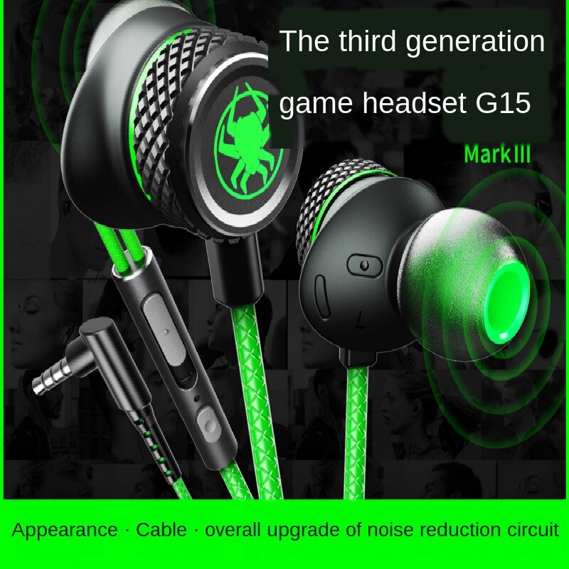 G15 Metal Wire Control In-Ear Gaming Mobile Phone ... – Grandado