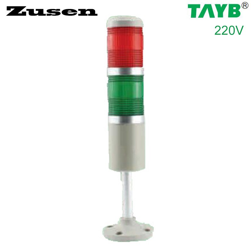 Zusen 50mm TB50-2T-D 220v red and green LED signal... – Vicedeal
