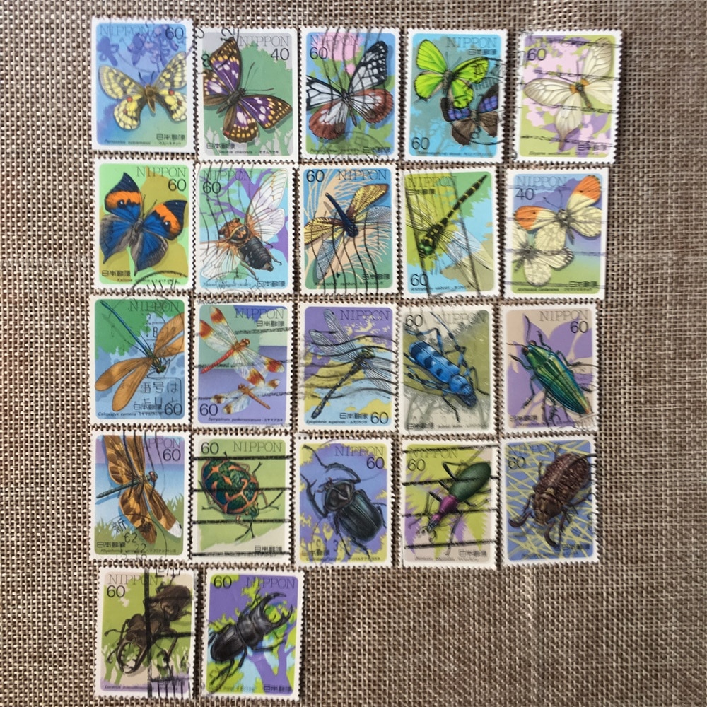 22Pcs/Set 1986-1987 Japan Post Stamps Insect Bugs ... – Grandado
