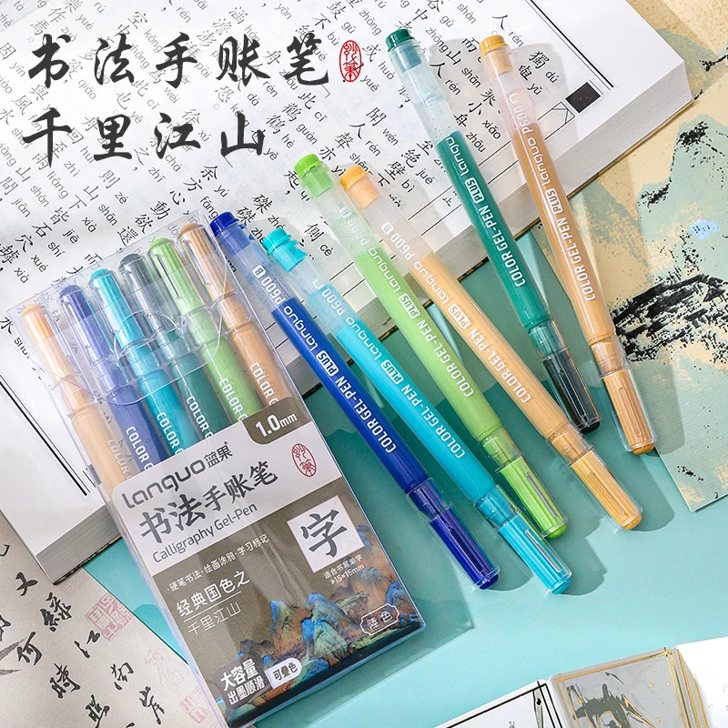 copy the scriptures pen Bold colored neutral pen 1... – Grandado