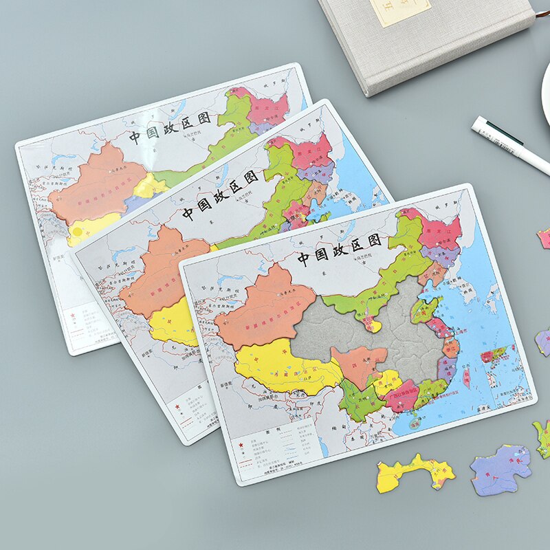 China Map Jigsaw Puzzle Early Childhood Educationa... – Grandado