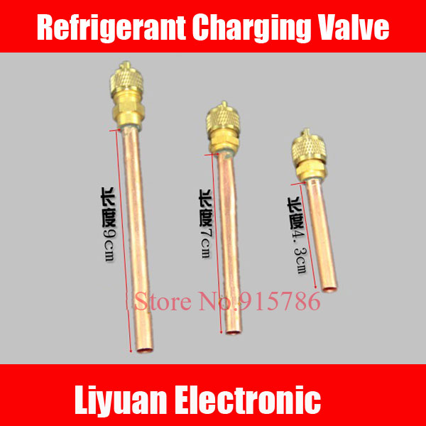 Refrigerant Charging Valve / thimble dosing valve ... – Vicedeal