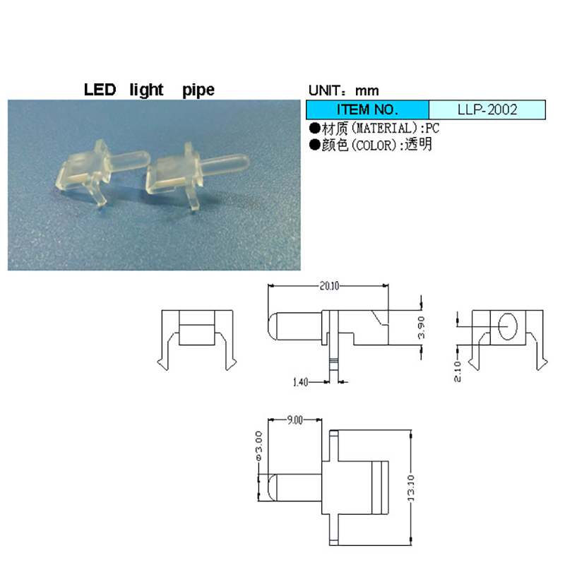 100PC Clear SMT LIGHT PIPE right-angle light guide... – Vicedeal