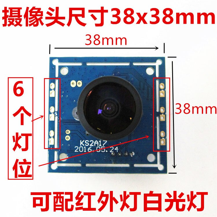 Usb 2 miljoen 1080p high-speed camera module vga 1... – Vicedeal