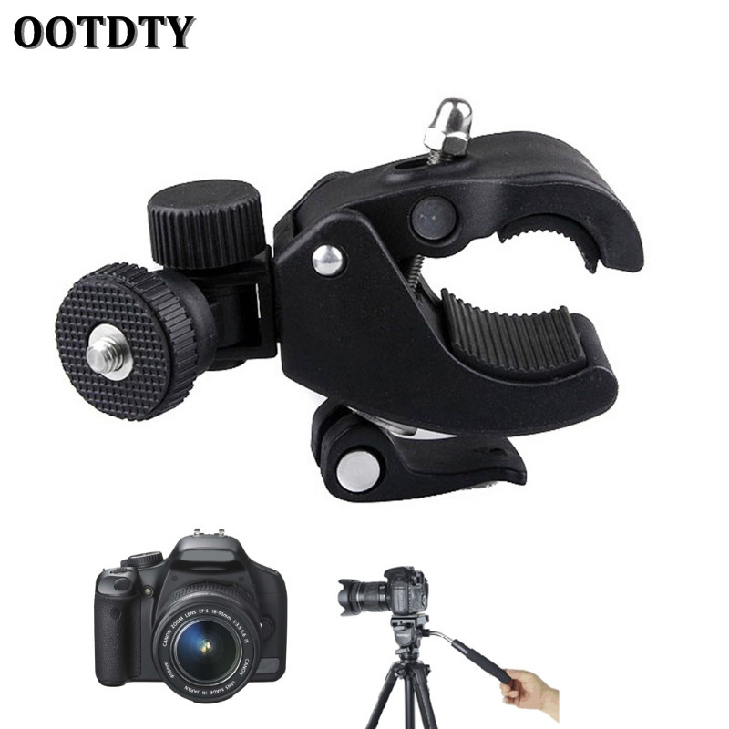 OOTDTY Camera Super Clamp Tripod Clamp for Holding... – Grandado