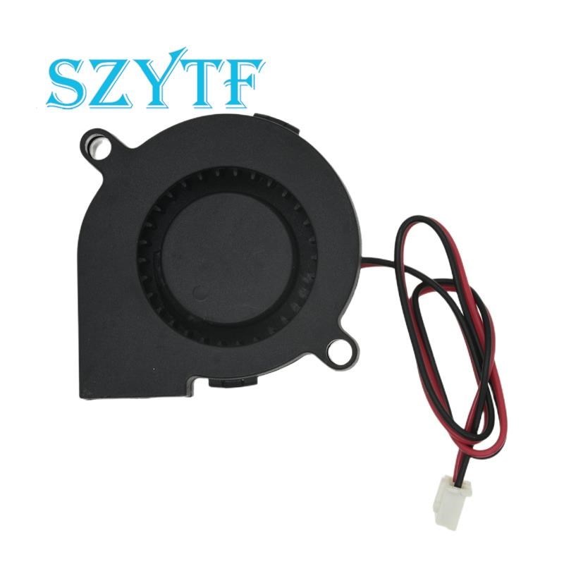 5015 5/12/24V Cooling Turbo Fan Brushless 2Pin For... – Grandado