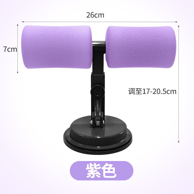 Suctorial Sit-Ups Auxiliary Yoga Fitness Equipment... – Grandado
