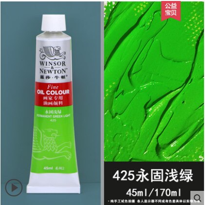 Windsor Newton 24 colors 45ml oil paint single alu... – Vicedeal