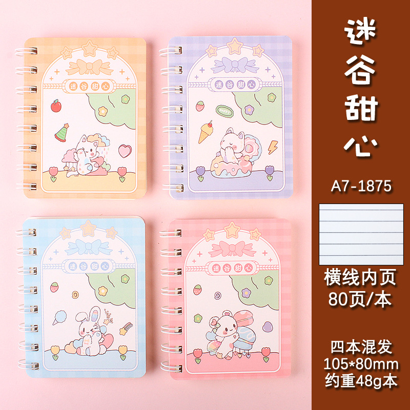 A7 Kawaii Dier Kronkelende Notebooks Beer Konijn M... – Grandado