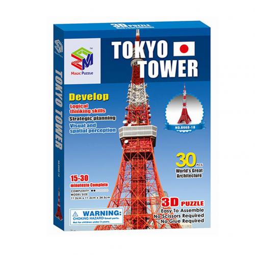 3D World Jigsaw Puzzle World Construction Model Ki... – Vicedeal