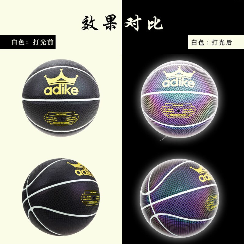 Street Fancy Basketball Ball Official Size 7 PU Le... – Grandado