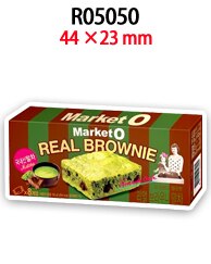 Heerlijke snacks vlakke harsen voor doe-het-zelf h... – Grandado