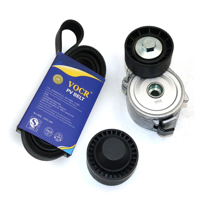 Vocr N6A10XA3A N6ATU5JP4 Motor 6PK1700 V-Riem Span... – Vicedeal