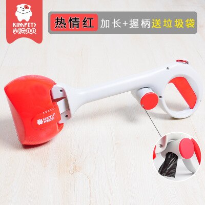 type pet portable dog poop pick up device pet poop... – Vicedeal