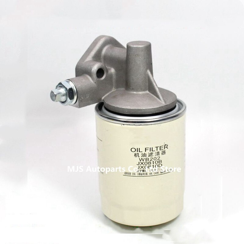 WB202 Motor Oil Filter For FAW Dachai JX0810B JX08... – Vicedeal