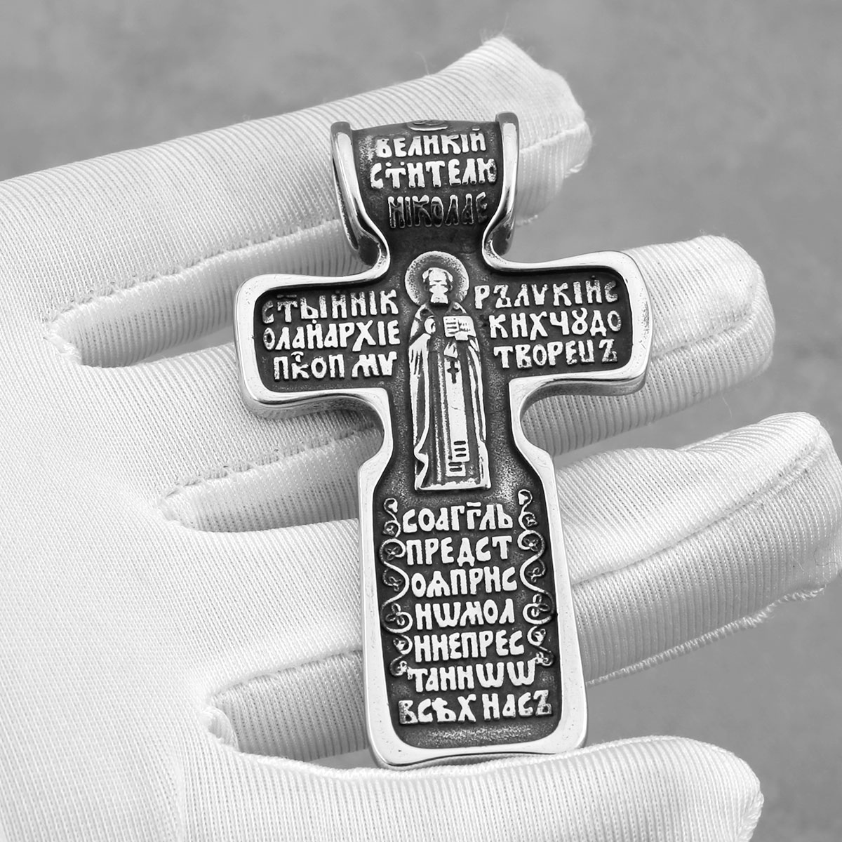 Collar religioso de cruz de Jesús a la , collar co... – Grandado