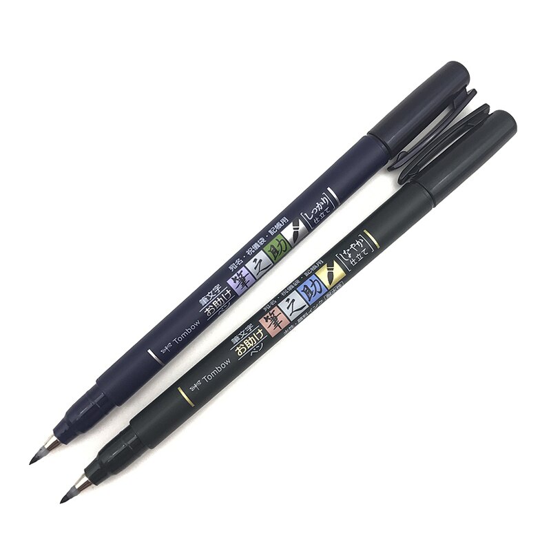 TOMBOW Calligraphy Soft Brush Pen Art Markers Blac... – Grandado