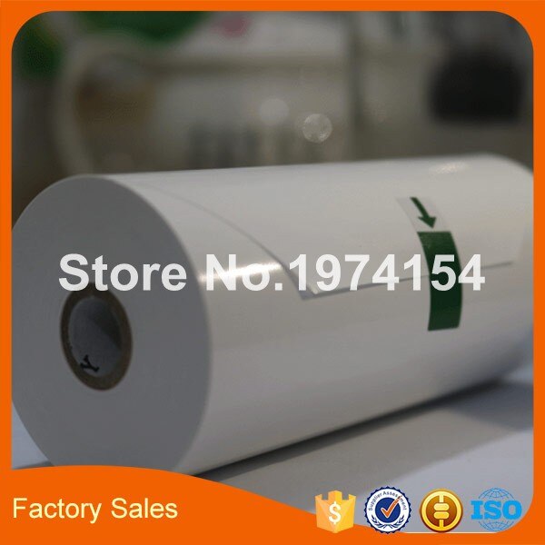 1 roll UPP-110HG White Thermal Print Paper Pack fo... – Vicedeal