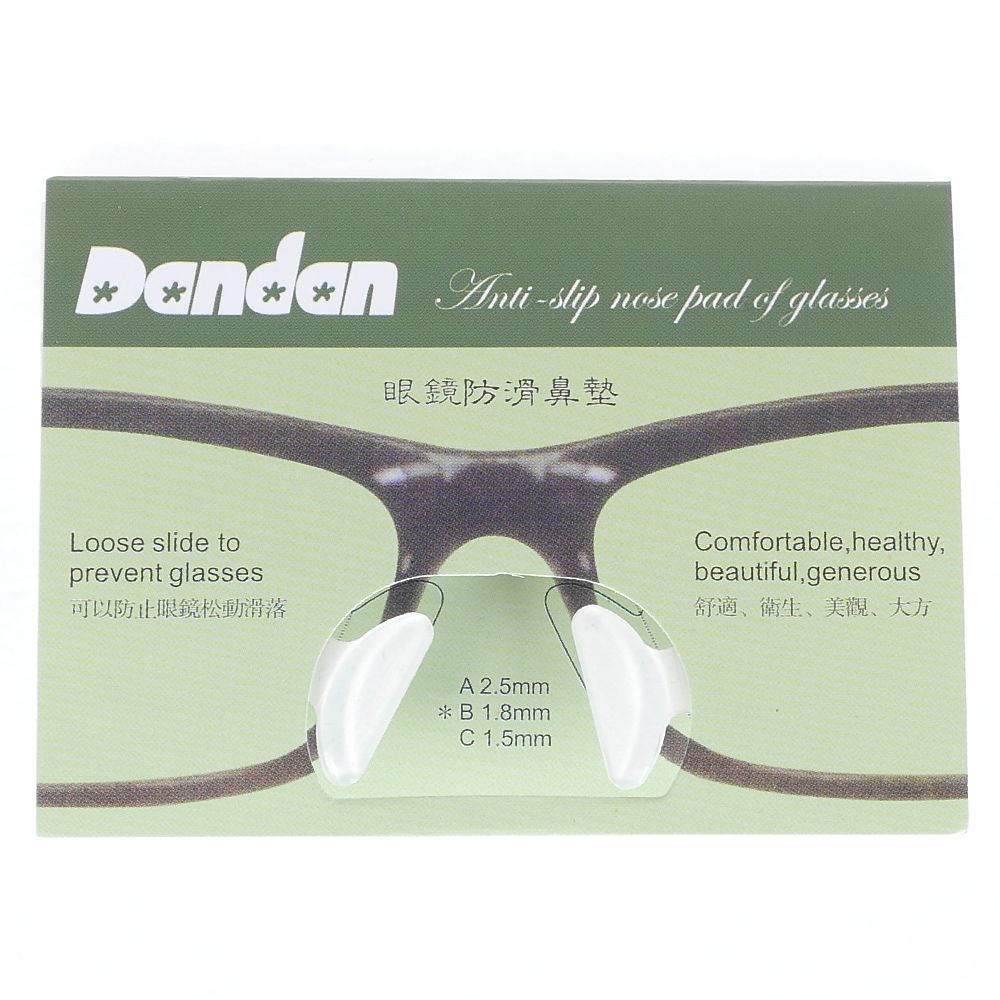 5 Pairs Comfortabele Lenzenvloeistof Sunglass Bril... – Grandado