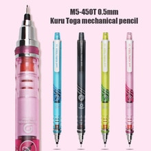 1pcs uni-ball Kuru Toga mechanical pencil M5-450T ... – Vicedeal