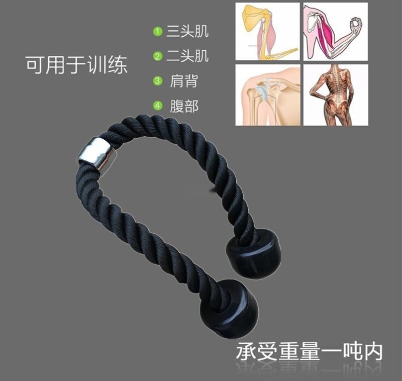 Arm Strength Rope Muscle Pull Rope Strength Traini... – Grandado