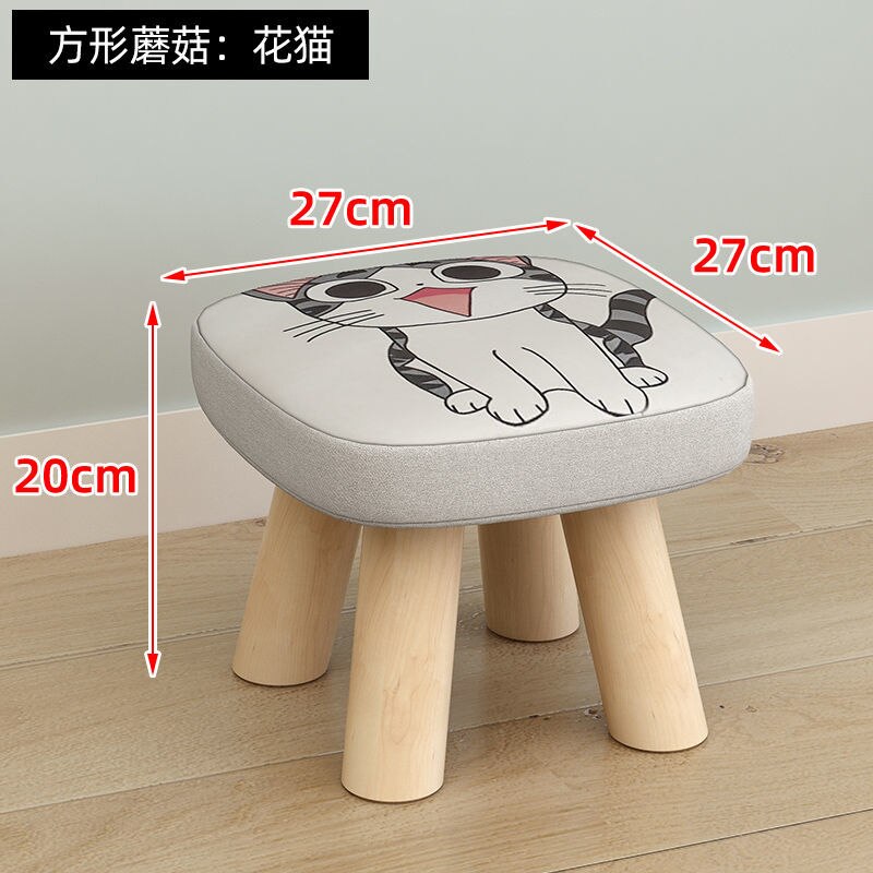 Children's Solid Wooden Low Stool Fabric Mushr... – Vicedeal