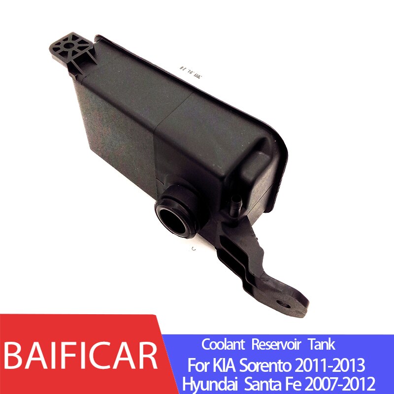 Baificar Brand Genuine Secondary Kettle Coolant Re... – Grandado