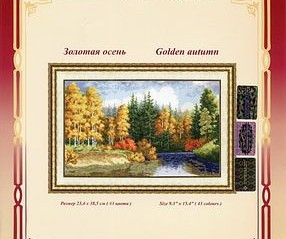 Top pastoral beautiful counted cross stitch kit go... – Grandado