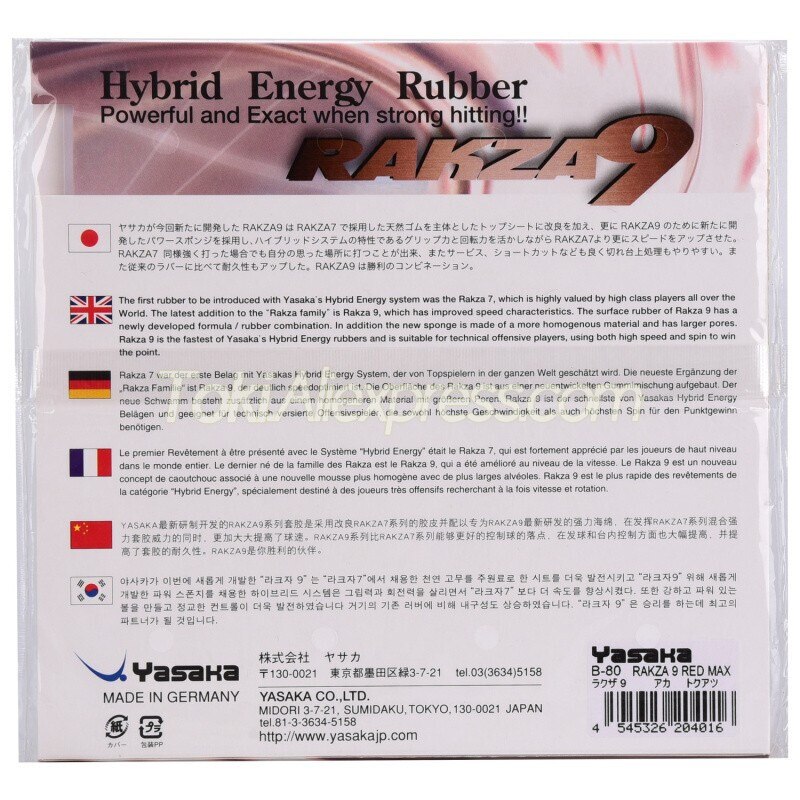 Yasaka rakza 9 bordtennisgummi yasaka rakza 9 / rk... – Vicedeal