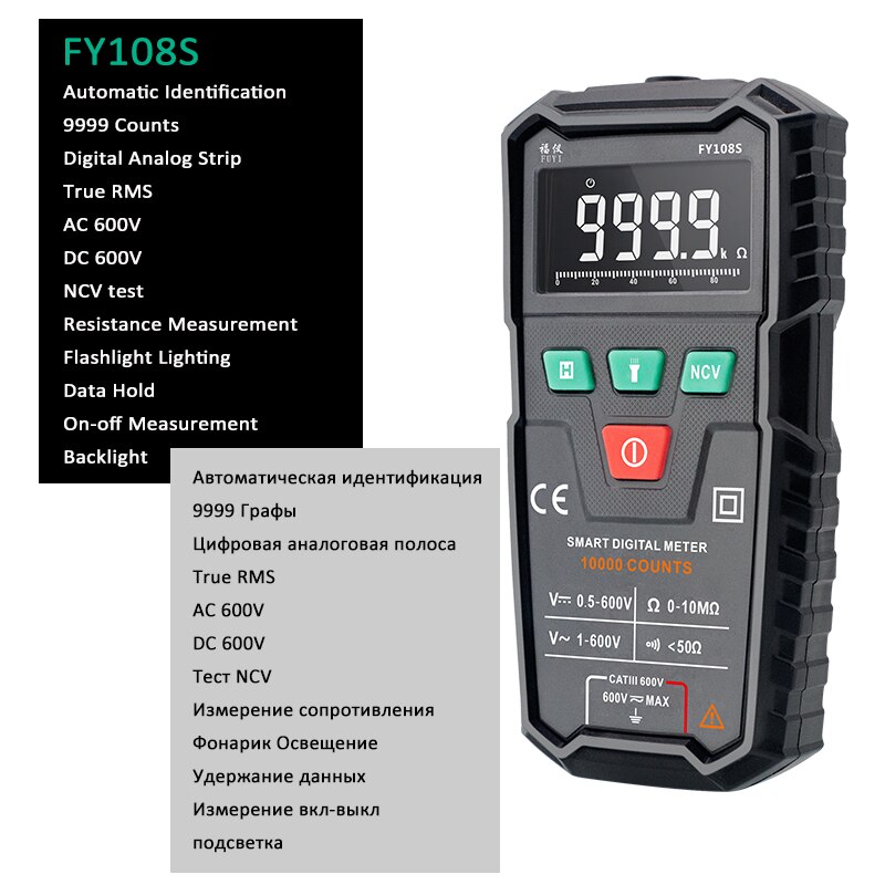 Mini smart multimeter intelligent automatisk multi... – Grandado