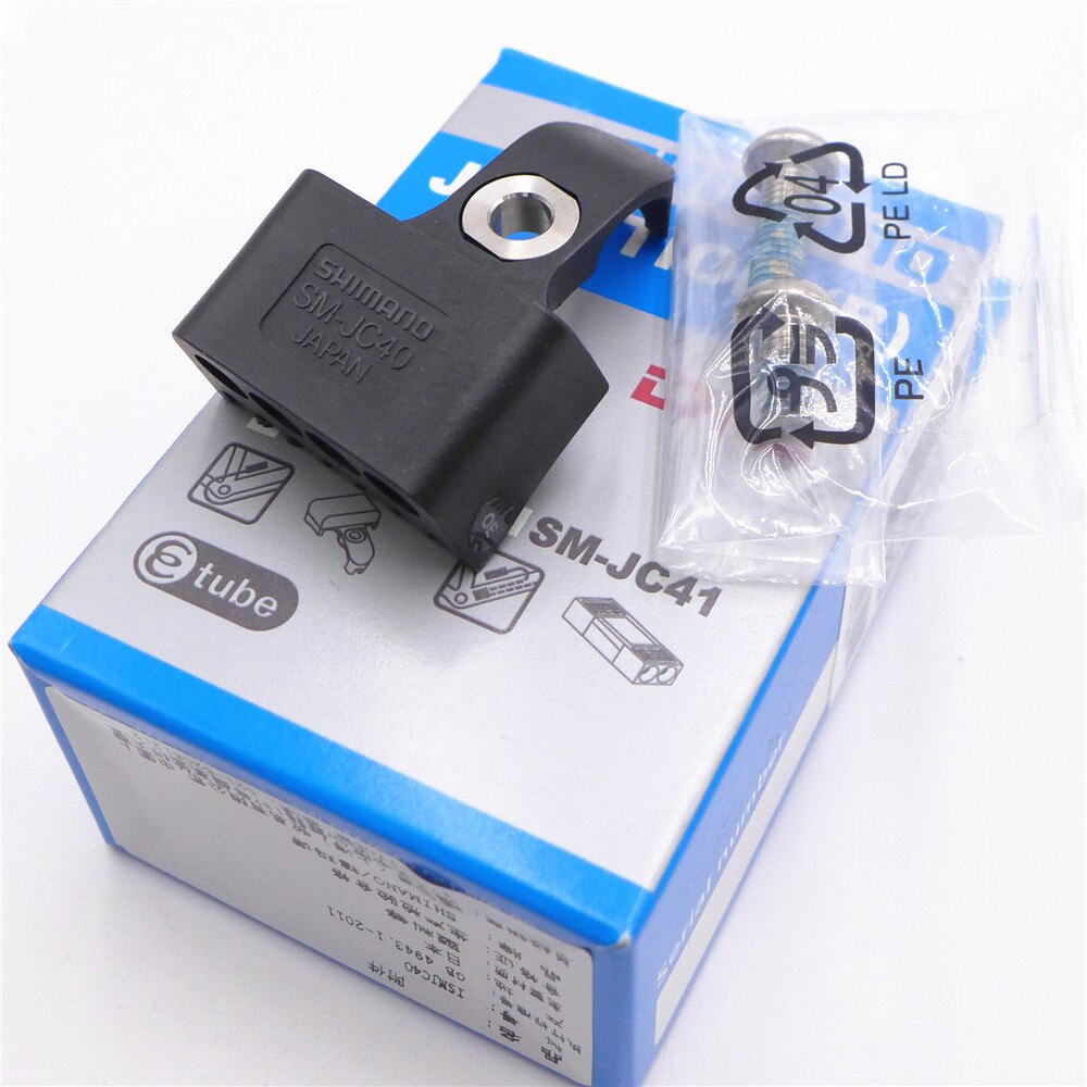 Shimano SM-JC40 DI2 Junction B Externe Draad Routi... – Vicedeal
