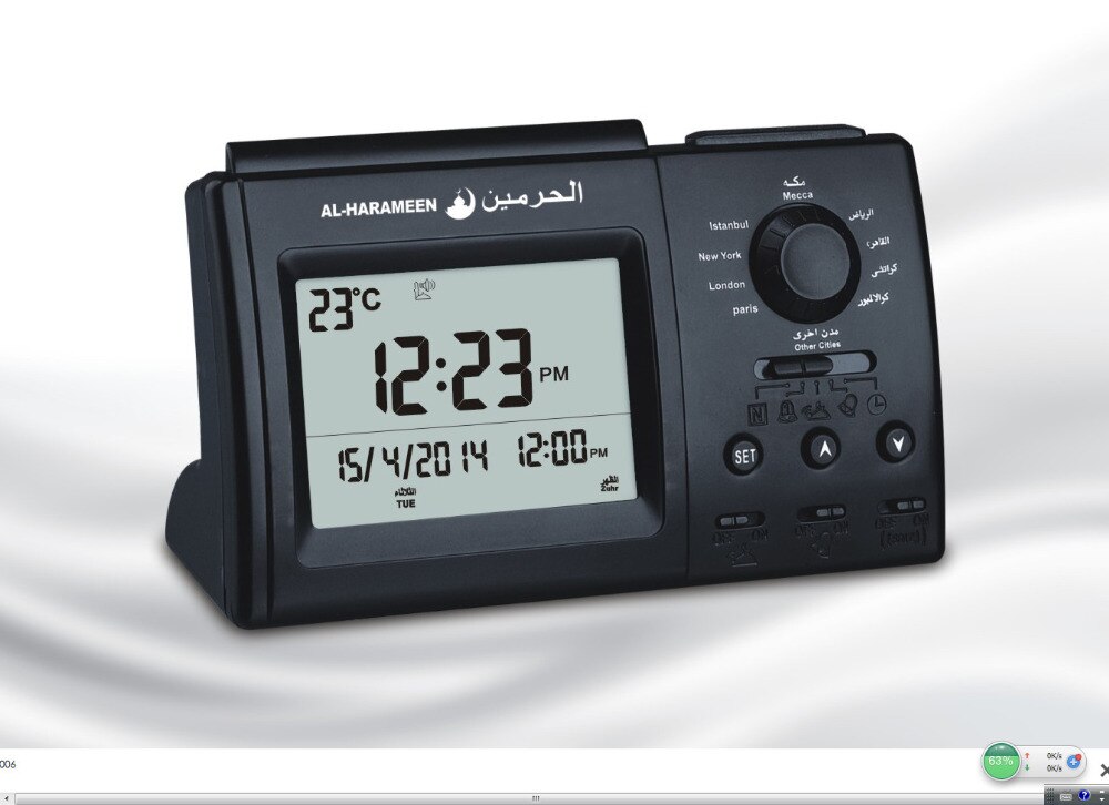 1pc Digital Azan clock athan clock home decor mode... – Grandado