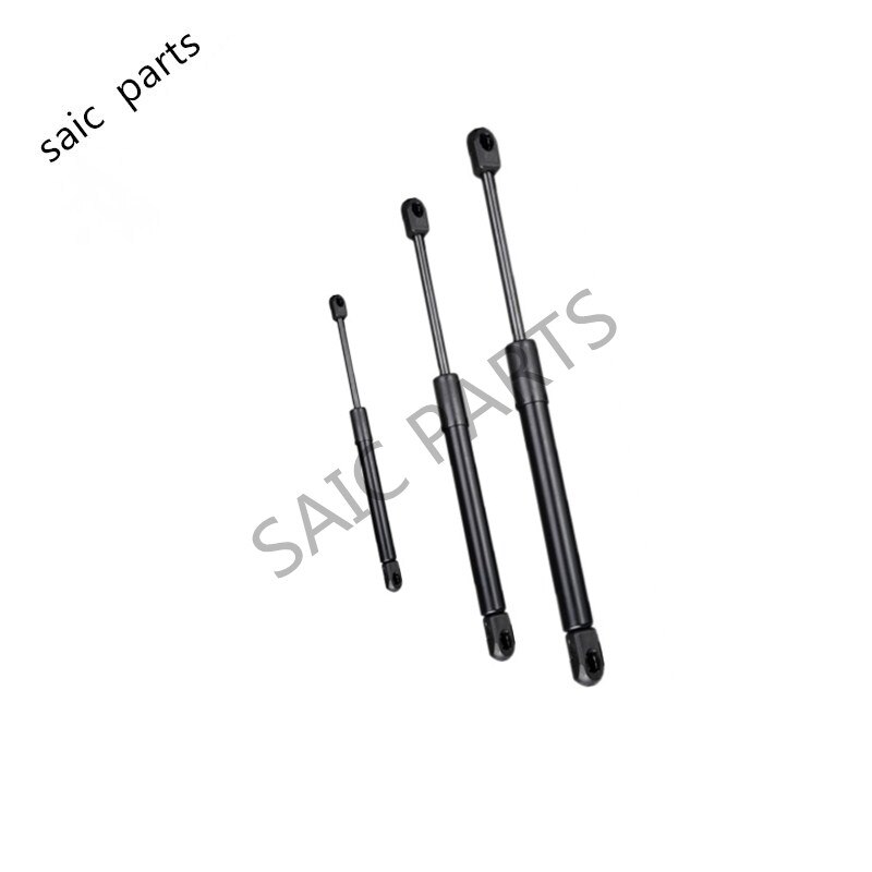 Gas strut for front engine cover hood and trunk fo... – Vicedeal