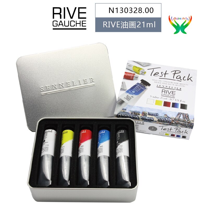 Sennelier Trial Experience Box Watercolor, Oil Pai... – Vicedeal