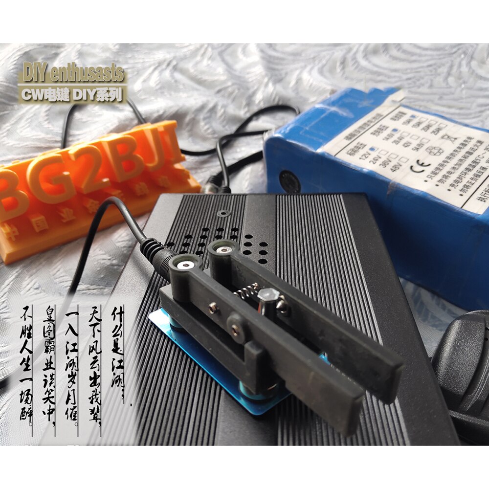 Latest QU-7025 Portable Dual paddle Automatic Key ... – Grandado