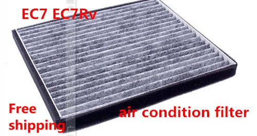 Geely Emgrand EC7 EC7RV Cabine airconditioning fil... – Grandado
