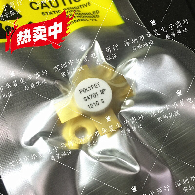 SA701 RF tube High Frequency tube Power amplificat... – Grandado