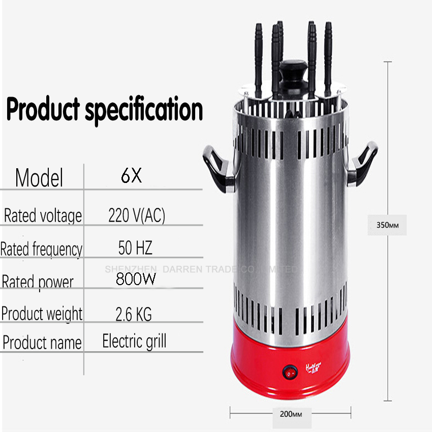 1 PC 220V Electric Home Rotate party family 304 st... – Grandado