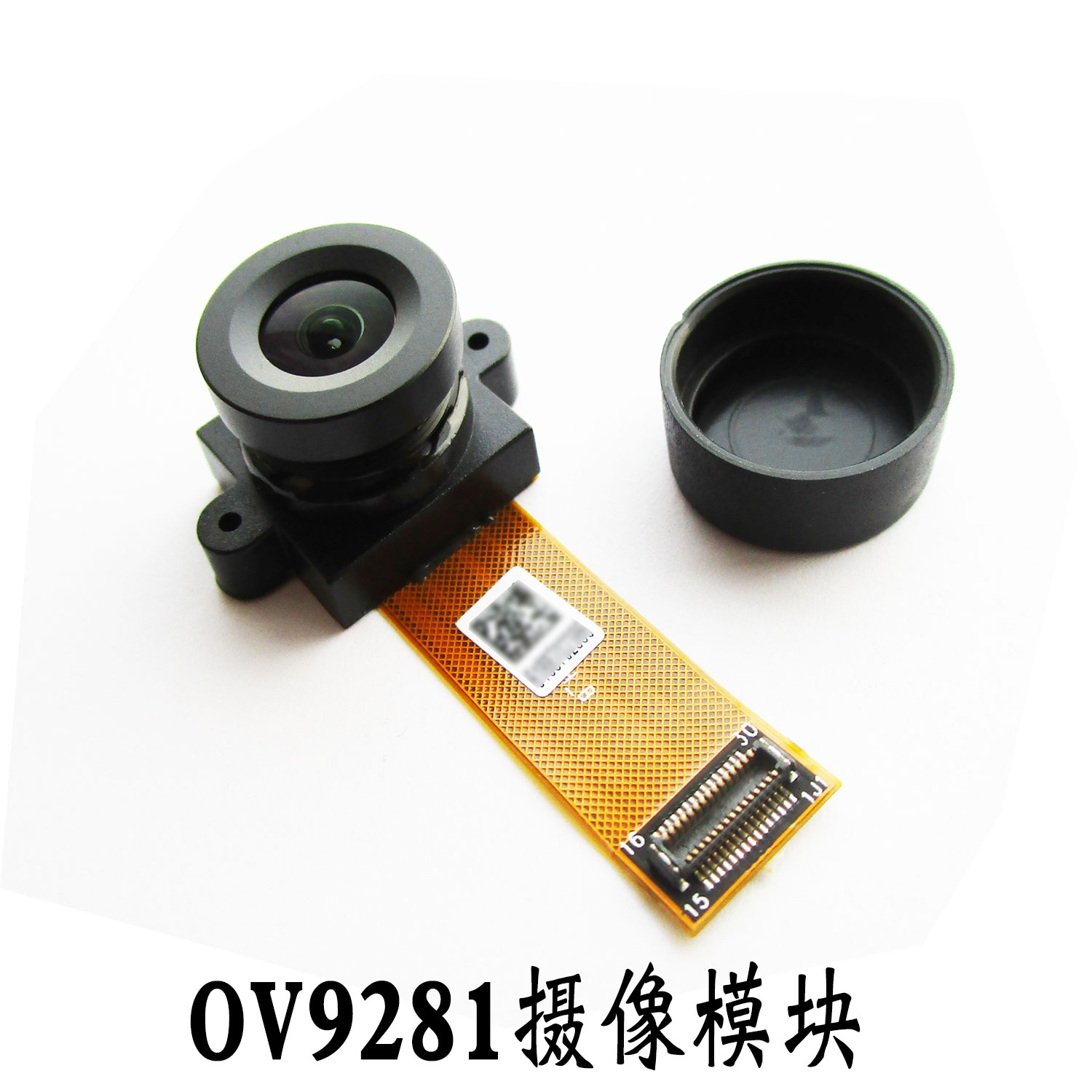 VR Camera OV9281 Module Head 1280*800 Resolution S... – Grandado