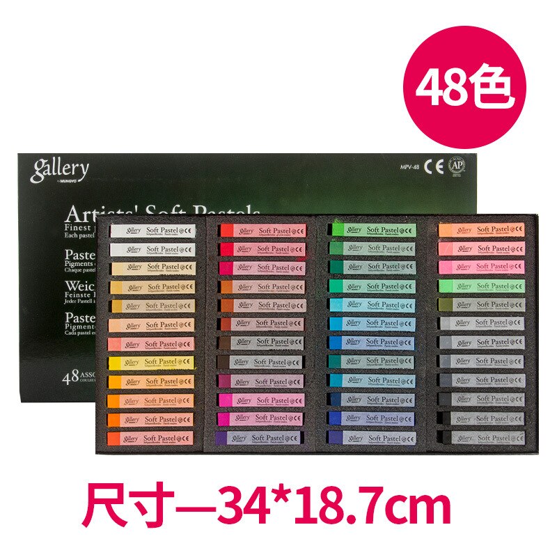 48 Color Soft Pastel Pen Colored Chalk Drawing Col... – Vicedeal