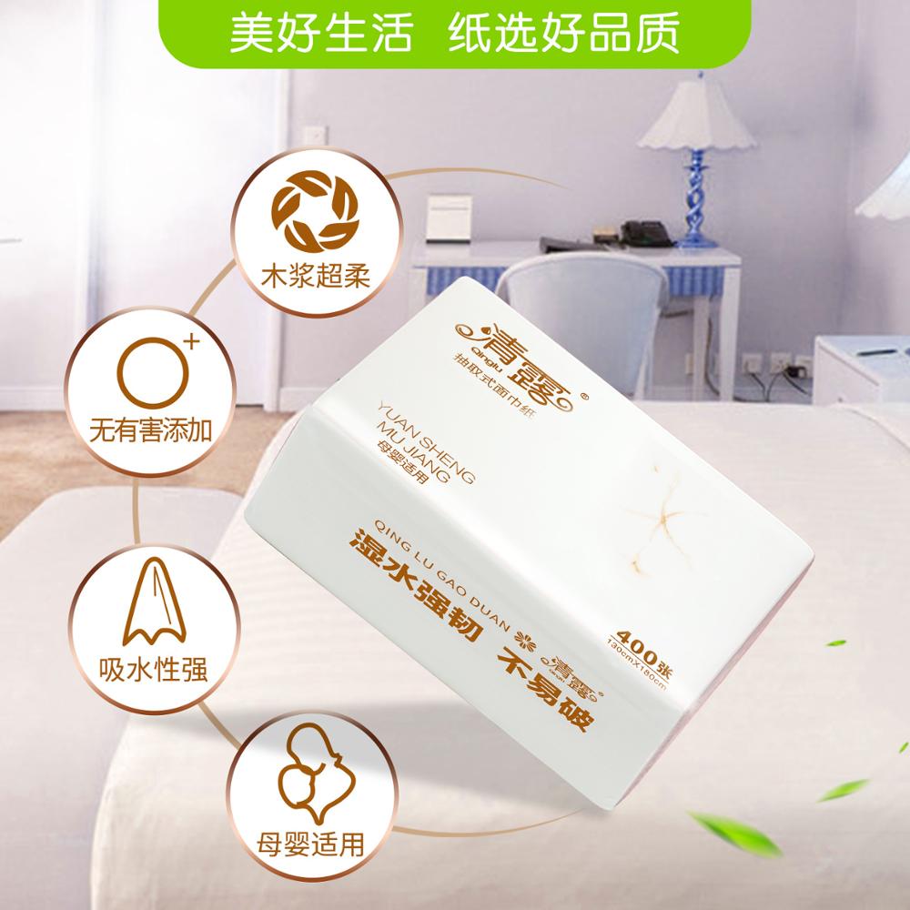 Qinglu raw wood pulp super soft mother and baby is... – Grandado