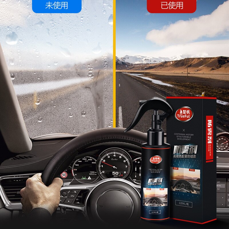 car Glass Anti fogging Agent Car Window Windshield... – Grandado