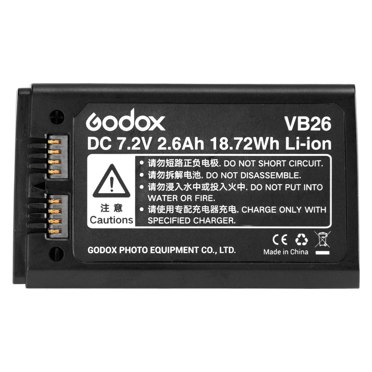Godox – batterie Li-ion VB26, 7.2V, 2600mAh, rempl... – Grandado